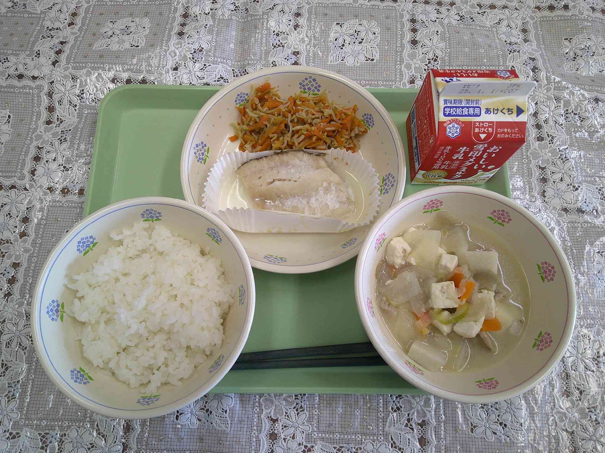 冬至メニュー - 今日の給食 - ブログ 一覧をクリック⇒ - 相模原市立二本松小学校